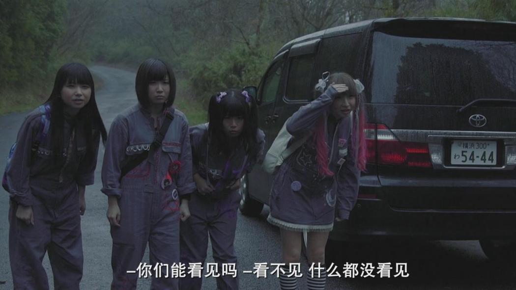 Dead Girl's Horror Dance_Baiduwiki