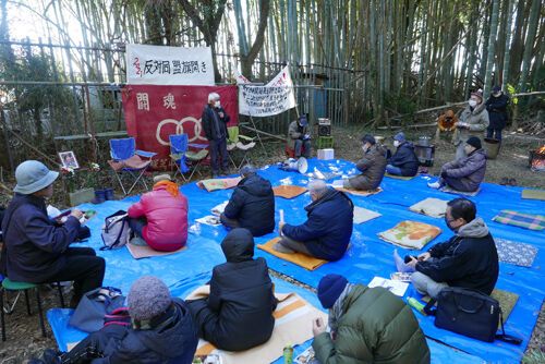 Japan Revolutionary Communist League/JRCL_Baiduwiki