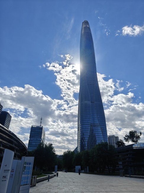 Tianjin CTF Finance Center（The tallest building in northern China, the ...