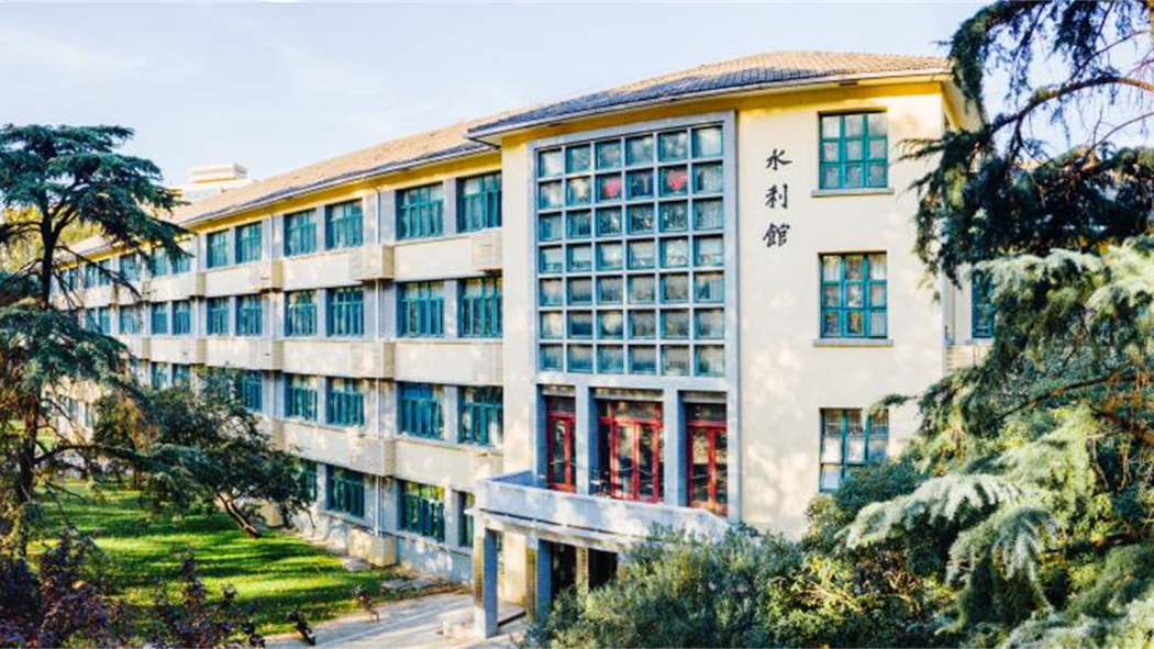 Hohai University（a public university located in Nanjing, Jiangsu ...