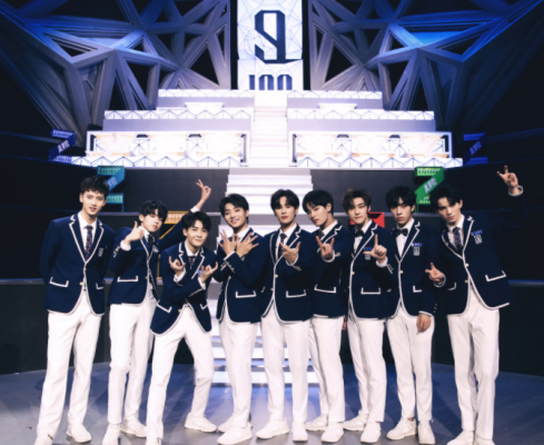 UNINE（Mainland Chinese pop music boy band）_Baiduwiki