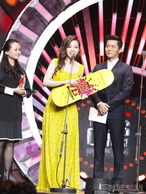 Jane Zhang（Mainland Chinese pop singer, songwriter, and music producer ...