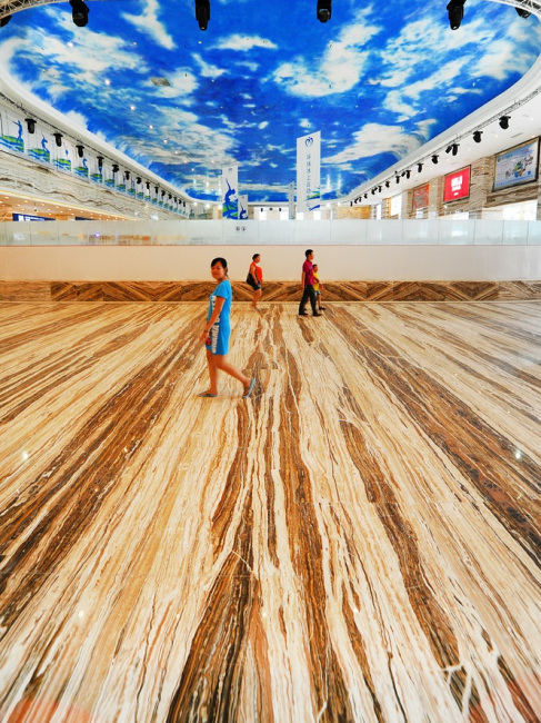 New Century Global Center_Baiduwiki