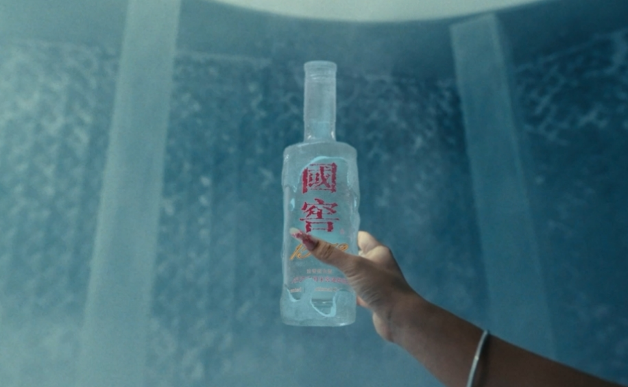 Guojiao 1573（A premium baijiu brand of Luzhou Laojiao Co., Ltd.）_Baiduwiki