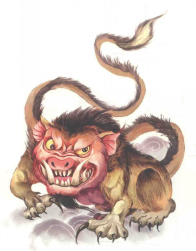Taowu（One of the four great ferocious beasts in Chinese ancient ...