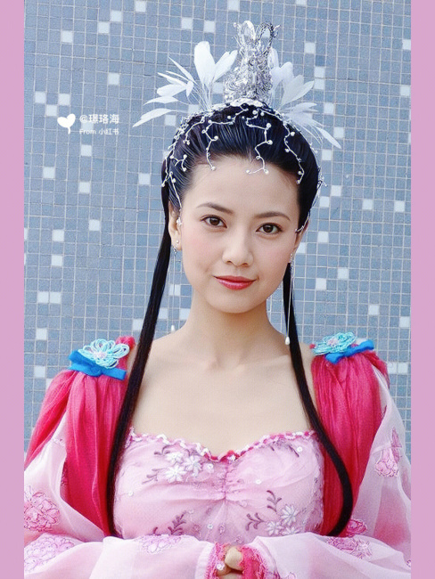Gao Yuanyuan（A Chinese actress and model from Mainland China.）_Baiduwiki
