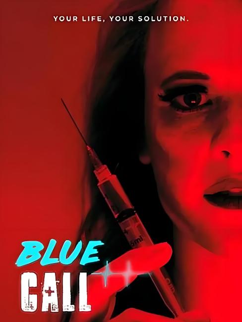 Emergency Call（A 2021 United States film directed by Brian Farmer ...