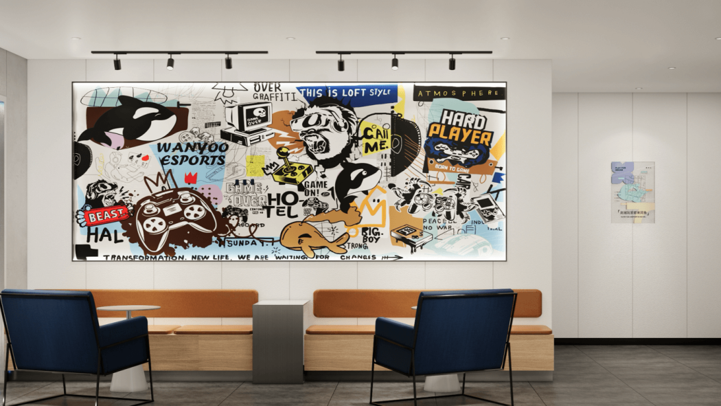 WANYOO（an e-sports chain service brand）_Baiduwiki