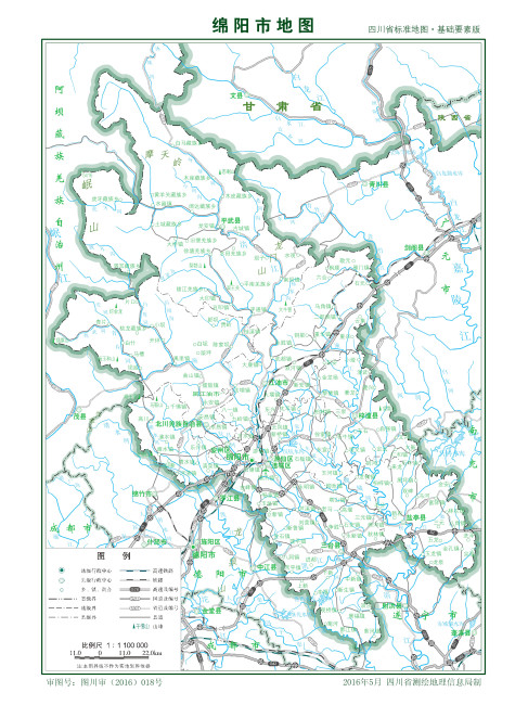 Mianyang City_Baiduwiki