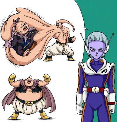 Merus（A character in the anime *Dragon Ball* and its derivative works ...