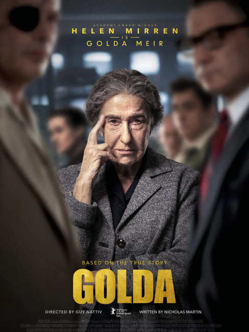 Golda_Baiduwiki