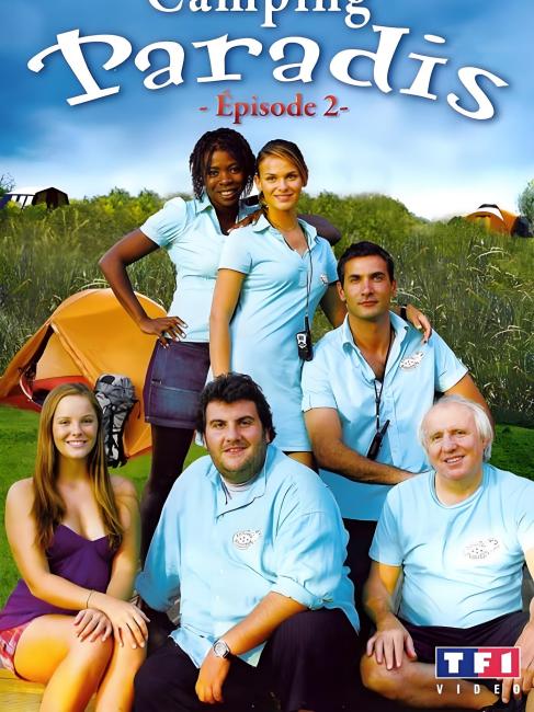 Camping Paradis Season 2_Baiduwiki