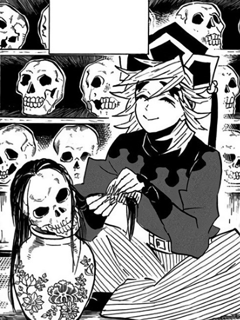 Douma（A character in the manga *Demon Slayer: Kimetsu no Yaiba* and its ...