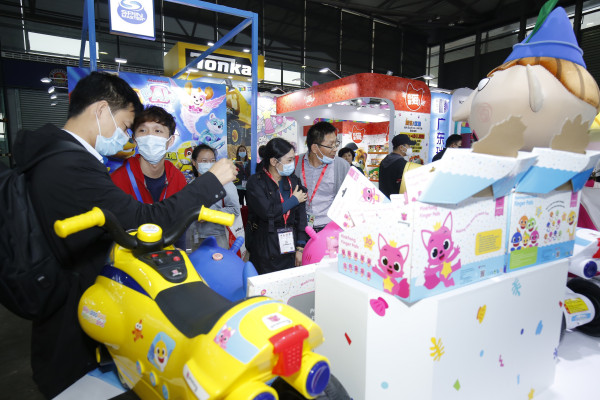 China Toy Expo_Baiduwiki