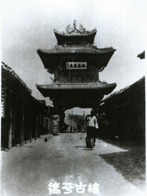 Boping Ancient Tower_Baiduwiki