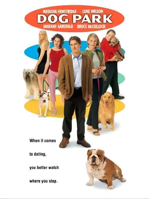 Dog Park_Baiduwiki