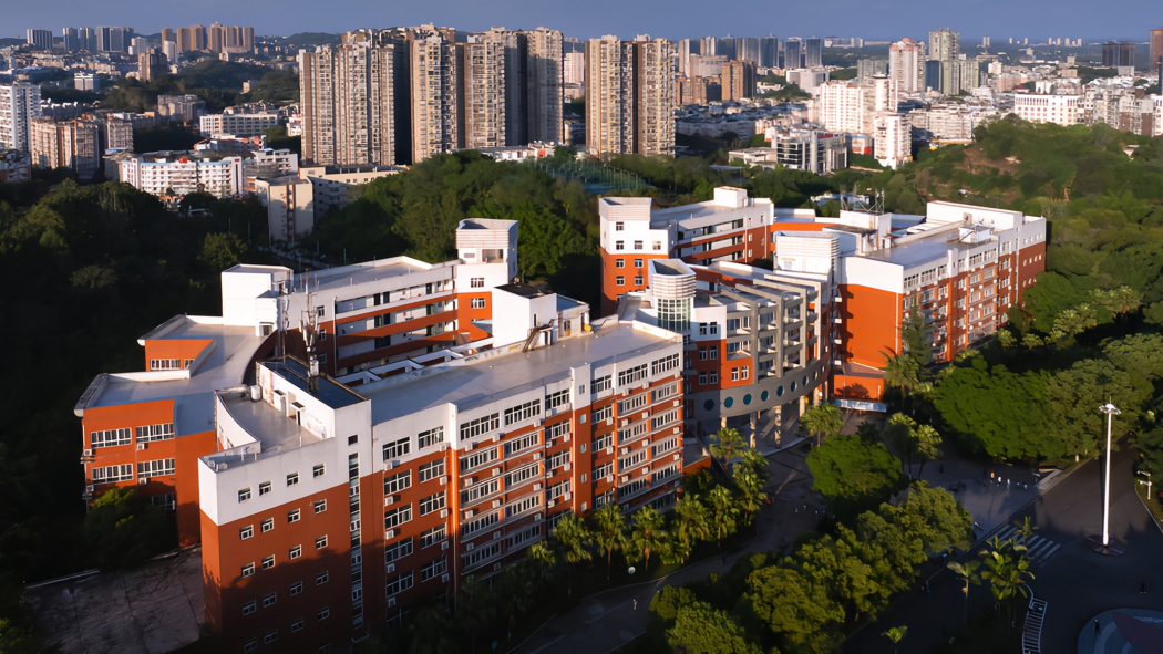 Sichuan University of Science & Engineering（a public university in ...