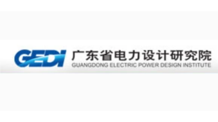 Guangdong Electric Power Design Institute under China Energy ...