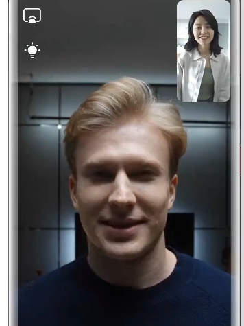 MeeTime（An all-scenario audio and video calling software introduced by ...