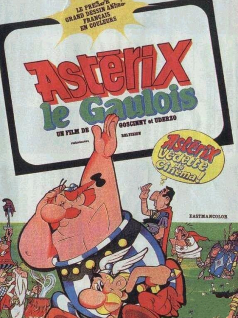 Asterix the Gaul_Baiduwiki