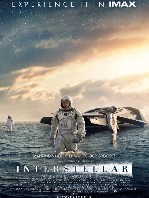 Interstellar（A 2014 Anglo-American science fiction film directed by ...