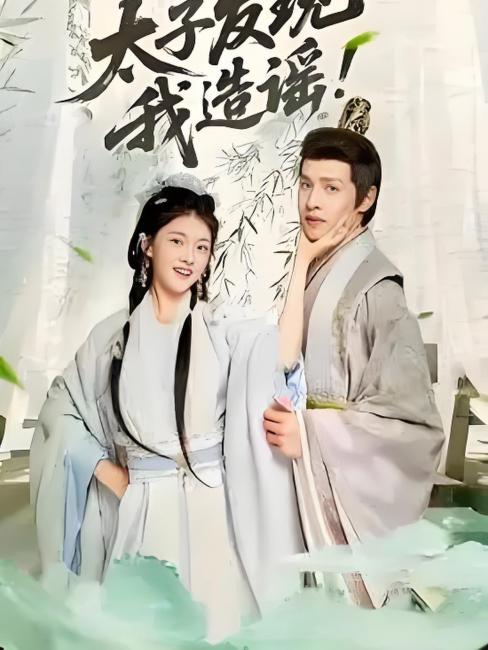 Sun Qianxun（Mainland Chinese actress）_Baiduwiki