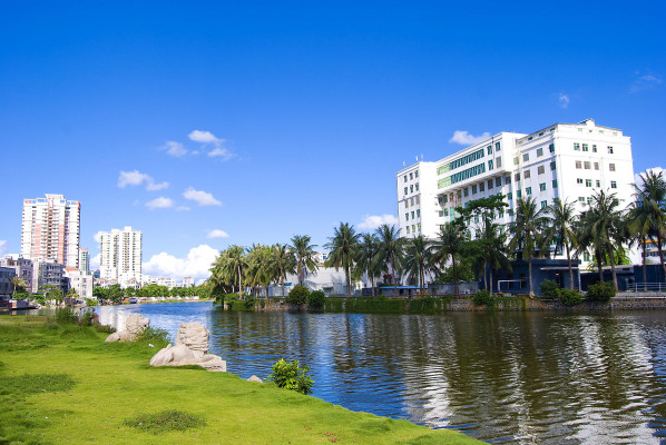Haikou City（a prefecture-level city of Hainan Province and the ...