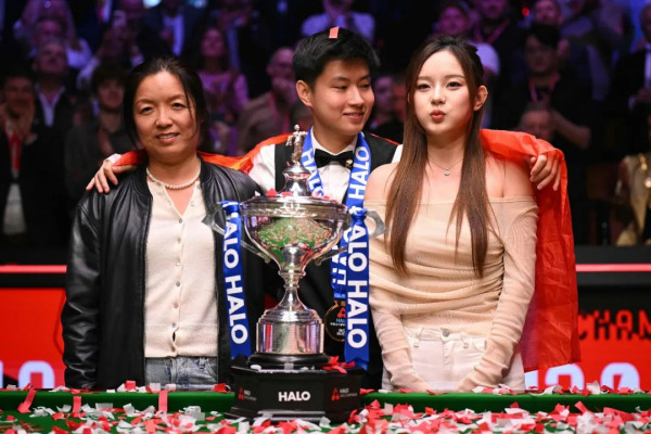Lynn（Practitioner in the psychological field, girlfriend of snooker ...