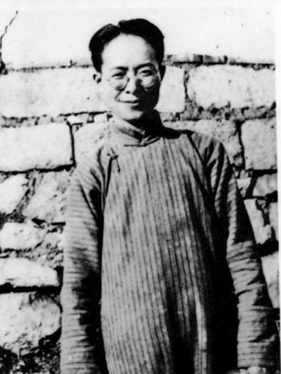 Shen Congwen（famous Chinese writer）_Baiduwiki