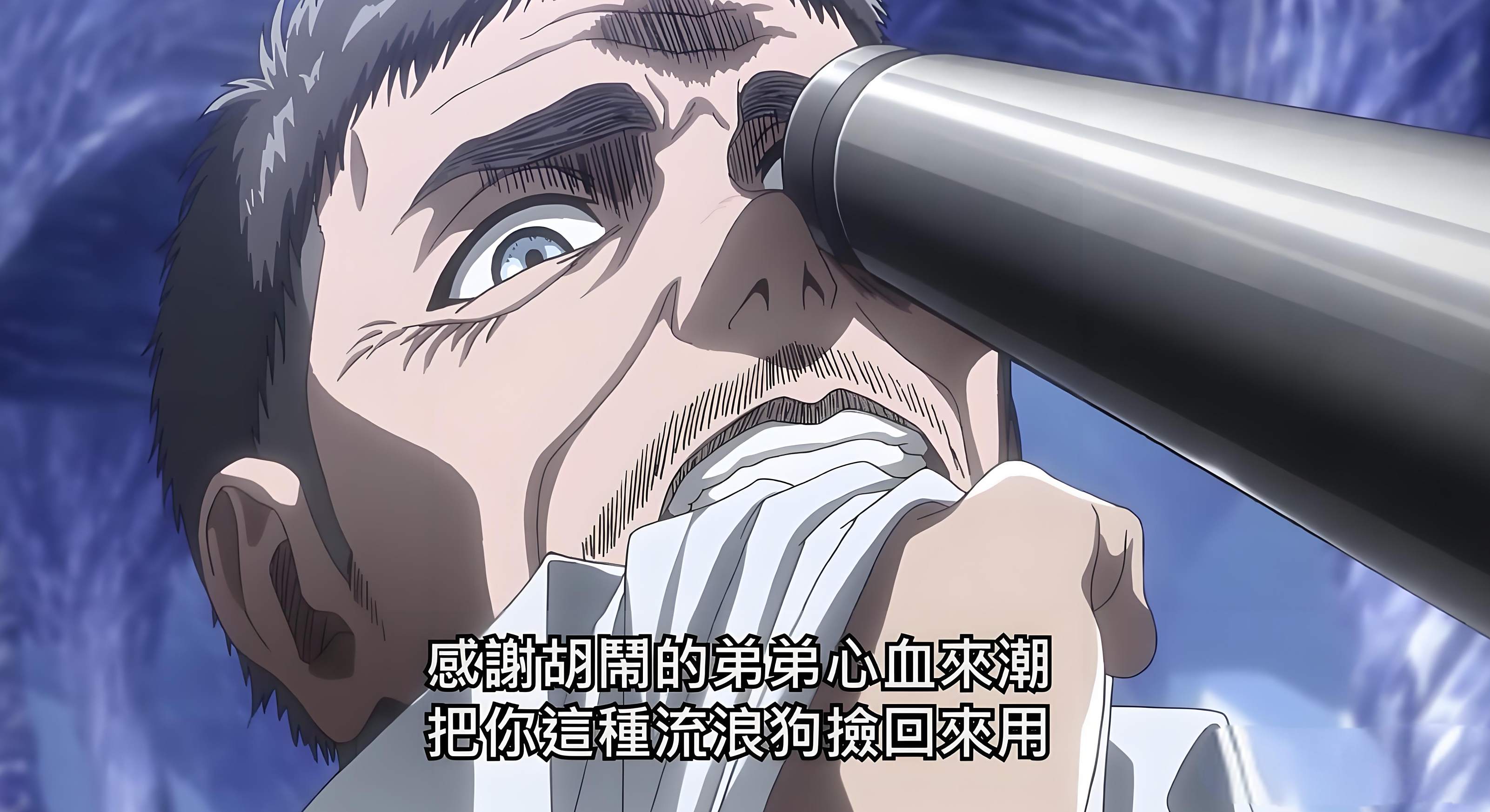 Rod Reiss（A character in the Japanese manga Attack on Titan and its ...