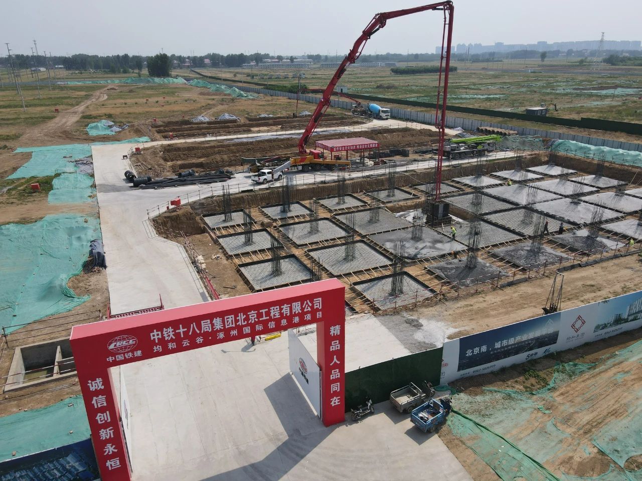 Zhuozhou City（A county-level city administered by Baoding City, Hebei ...