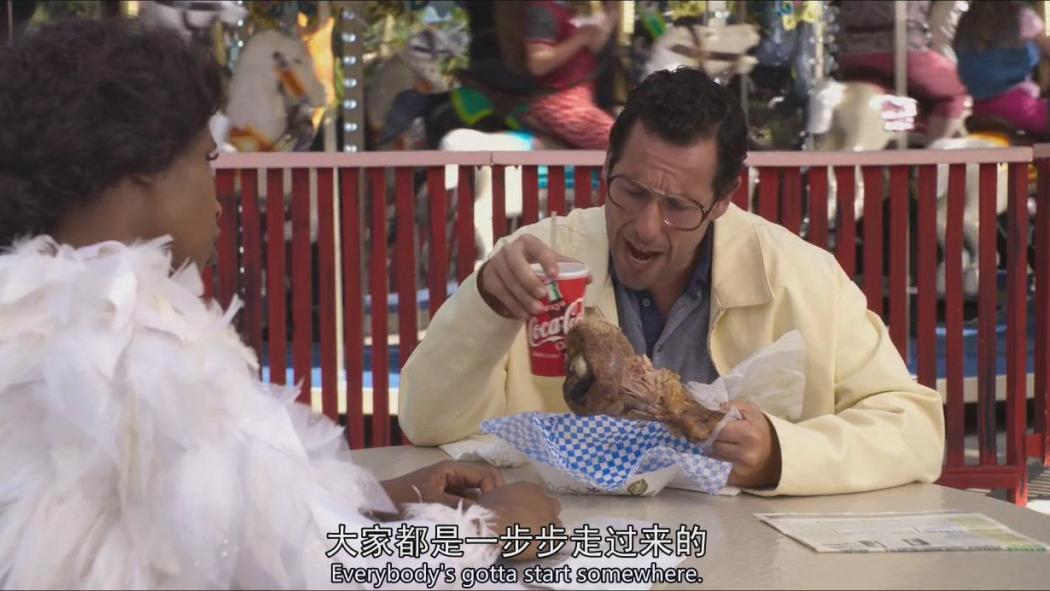 Sandy Wexler_Baiduwiki