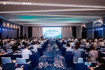 2026 Corporate ESG Ecosystem Conference_Baiduwiki