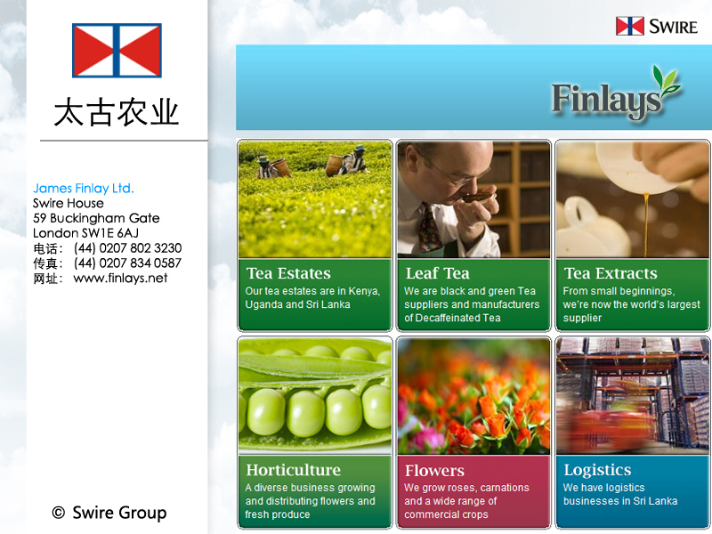 Swire Group（a listed company based in Hong Kong, China）_Baiduwiki