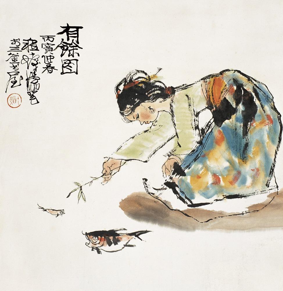 Bingyin（One of the Heavenly Stems and Earthly Branches, the third in ...