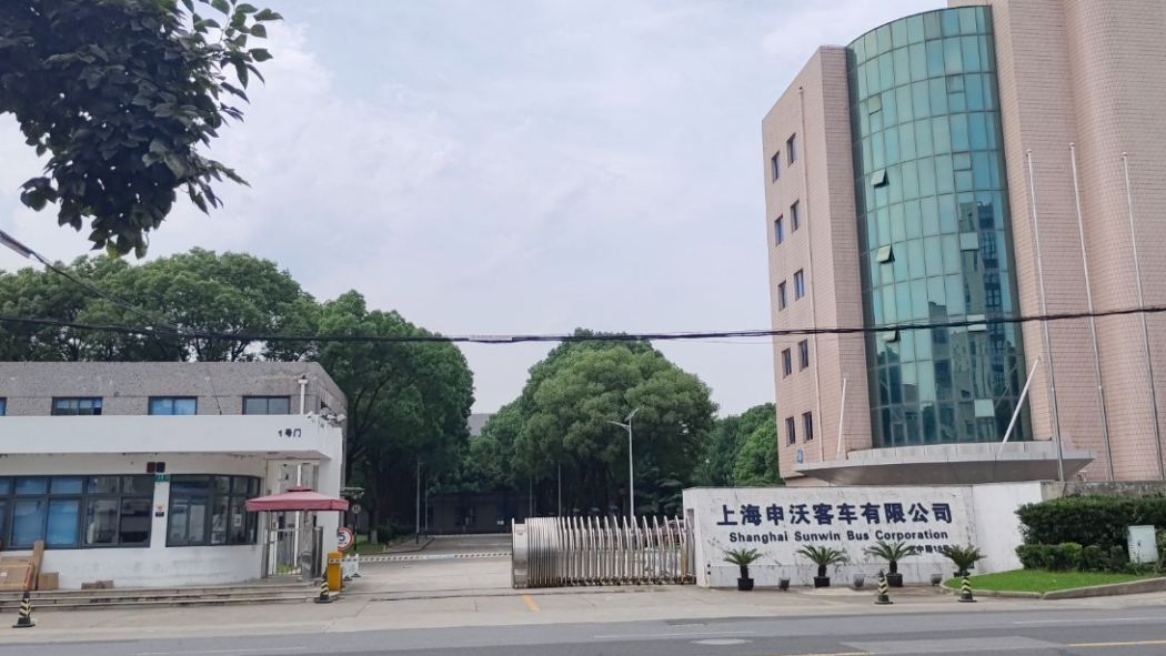 SUNWIN（Sino-foreign joint venture bus manufacturer.）_Baiduwiki