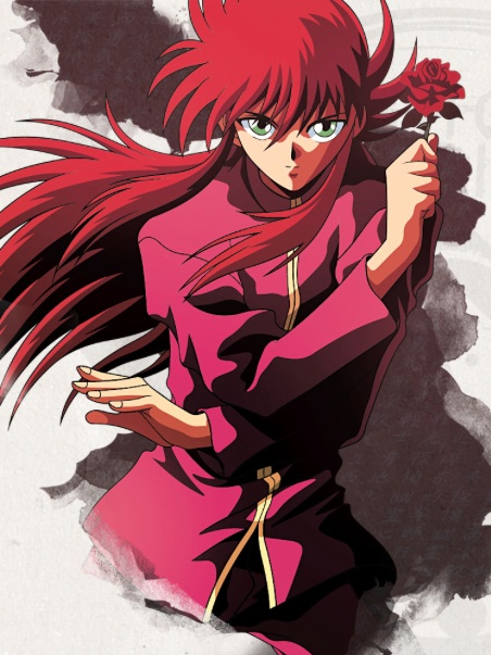 Kurama（A character from the manga series *YuYu Hakusho* and its ...