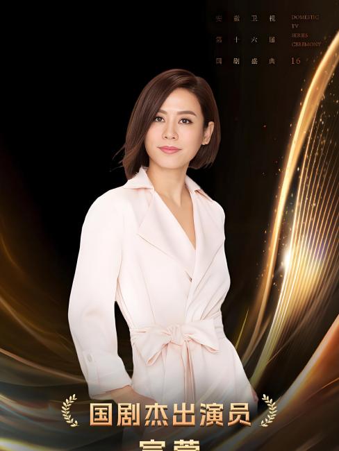 Jessica Hester Hsuan（Chinese-language film and television actress ...