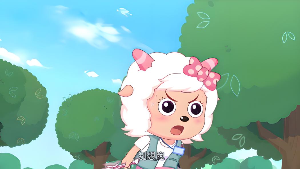 Tibbie（The main character in the animated series *Pleasant Goat and Big ...