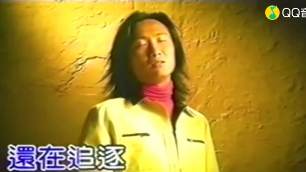Ronald Cheng（Hong Kong Chinese pop singer and film and television actor ...
