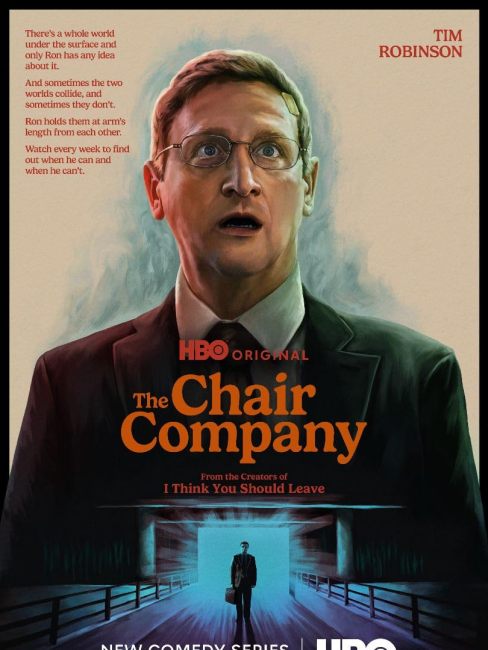 Chair Company_Baiduwiki