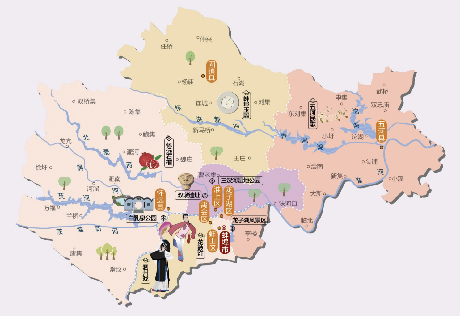 Bengbu City（a prefecture-level city administered by Anhui Province ...