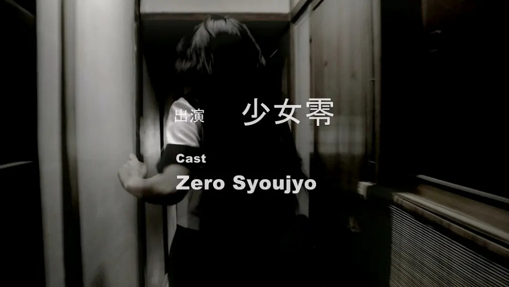 Bloodrunner Zero 2_Baiduwiki