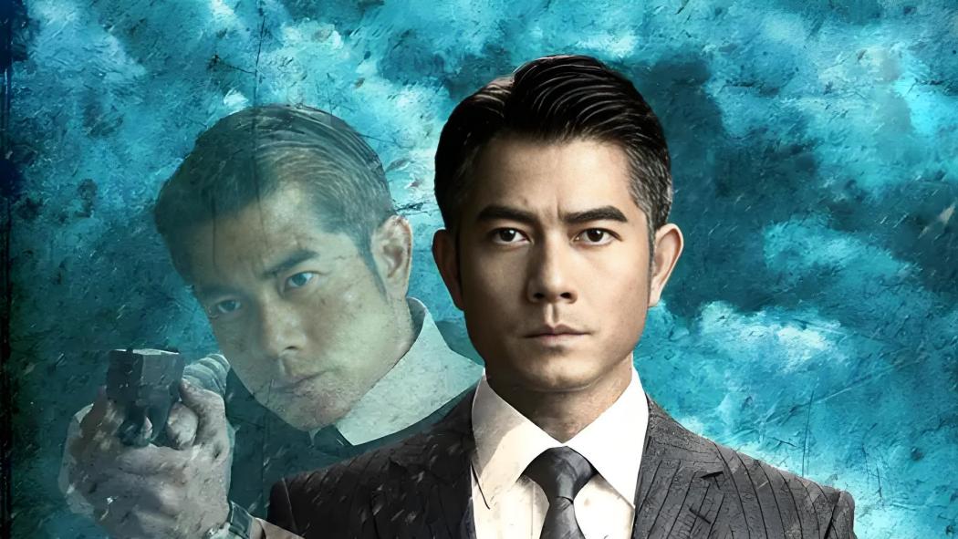 Cold War 3_Baiduwiki