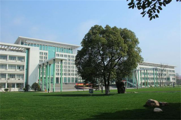 Hefei University（A public institution of higher education located in ...