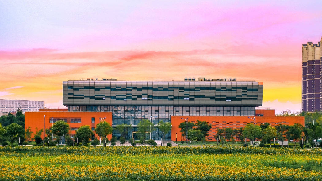 Anhui University of Science and Technology（a public university in Anhui ...