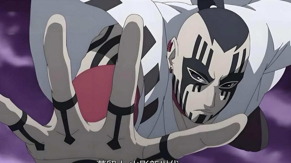 Jigen（A character in the Japanese manga *Boruto: Naruto Next ...