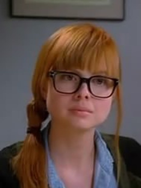 Galadriel Stineman_Baiduwiki