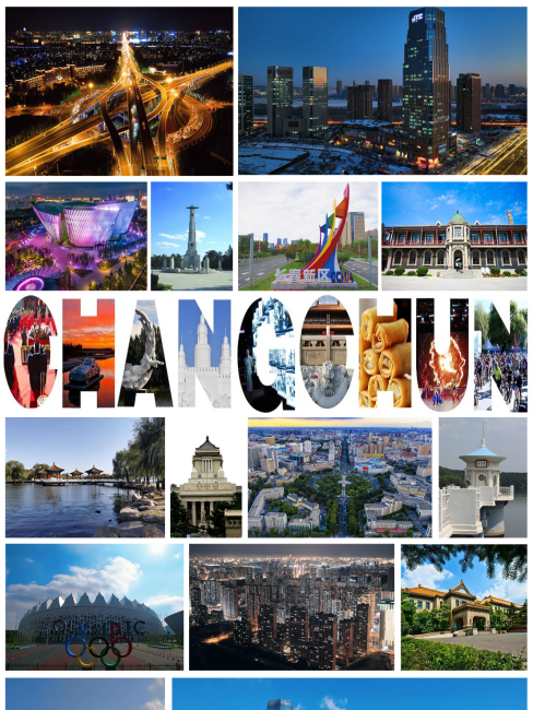 Changchun City（a prefecture-level city and the provincial capital of ...