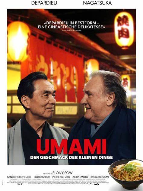 The Search for Umami_Baiduwiki